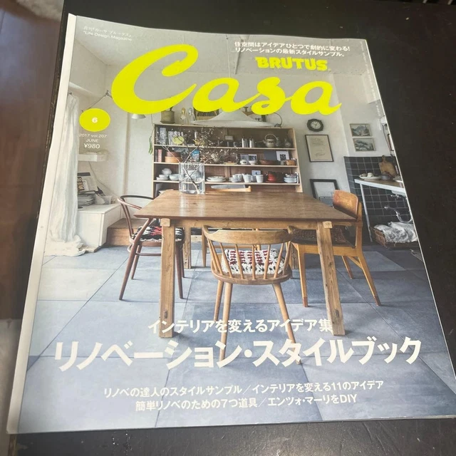 BRUTUS MAGAZNE CASA Renovation Style Book £42.91 - PicClick UK
