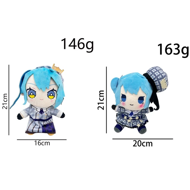 HOLOLIVE HOSHIMACHI SUISEI Plush Anime Figure Collection Doll Toys Kids ...