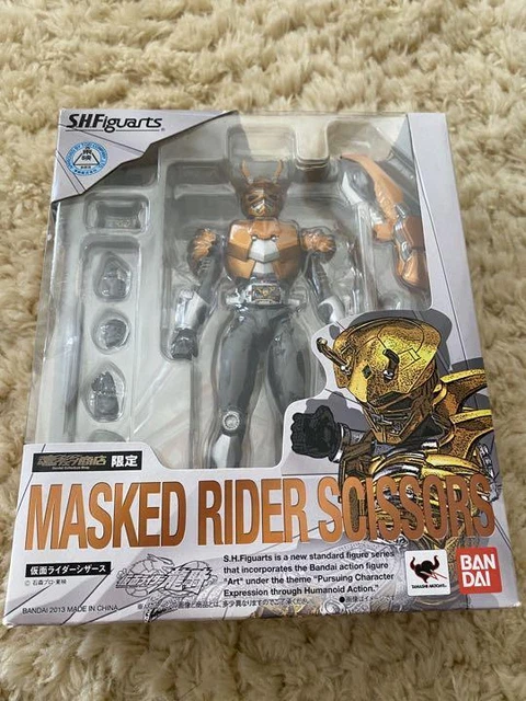 FIGURINE S.H.FIGUARTS KAMEN Rider Scissors Kamen Rider Ryuki Bandai EUR 78,95 - PicClick FR