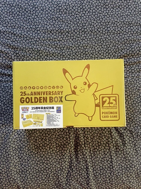 PTCG POKEMON 25TH Anniversary Golden Box Rare Collection Chinese ...