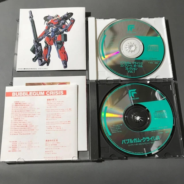 BUBBLEGUM CRISIS COMPLETE Vocal Collection Vol.1 2CD Set Excellent Cond ...
