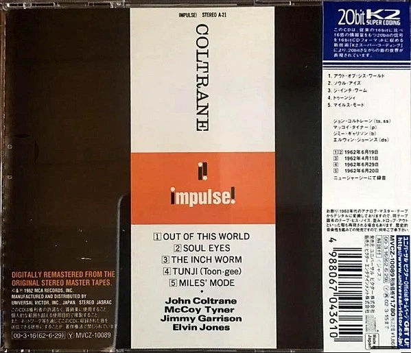 JOHN COLTRANE – Coltrane JAPAN CD 20-bit K2 FACTORY SEALED £26.99 ...