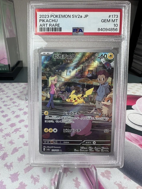 PSA 10 PIKACHU AR LP sv2a 173/165 Pokemon 151 Japanese Pokemon Card EUR ...