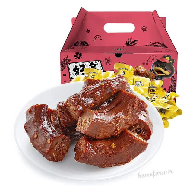 ZHOUHEIYA DUCK NECK Snacks 520g Chinese Specialty Snack Food Small ...