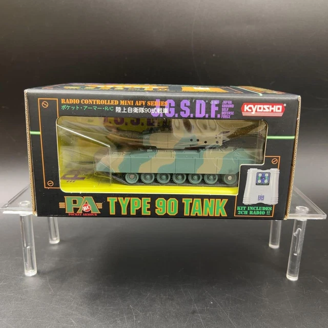 KYOSHO POCKET ARMOR RC Japan Ground Self-Defense Force J.G.S.D.F Type ...