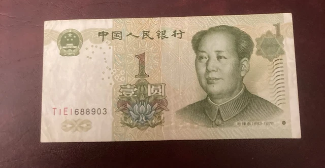 CHINA BANKNOTE - 1 YUAN - Prefix TIEI688903 (331) £0.99 - PicClick UK