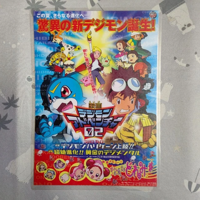 DIGIMON ADVENTURE OJAMAJO Doremi 2000 Summer Toei Anime Fair EUR 46,39 ...