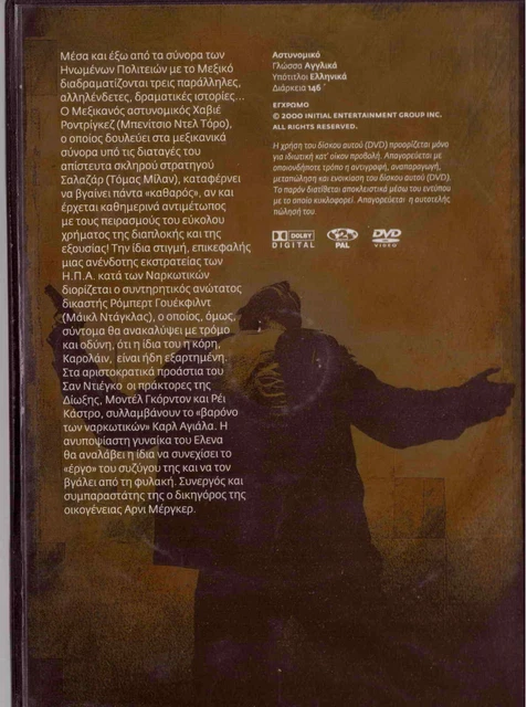 TRAFFIC (MICHAEL DOUGLAS, Del Toro, Catherine Zeta-Jones, Soderbergh) ,R2 DVD EUR 11,09 ...