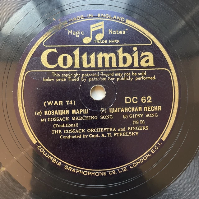 78 RPM THE COSSACK ORCHESTRA and SINGERS- COLUMBIA DC 62 UK PRESS EUR ...