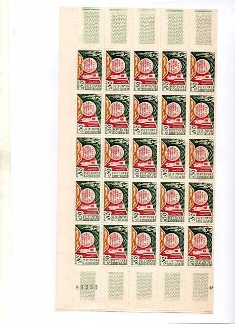 FEUILLE 25 TIMBRES N° 1330** EUR 1,20 - PicClick FR