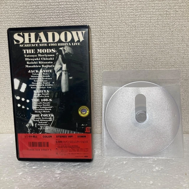 SHADOW SCARFACE NITE1993HIBIYA Live Vhs £88.49 - PicClick UK