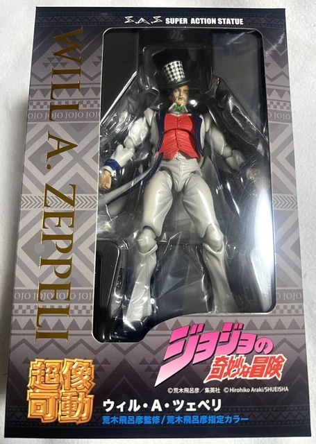 JOJO PHANTOM BLOOD SAS Action Figure Statue Will A Zeppeli Araki Anime ...