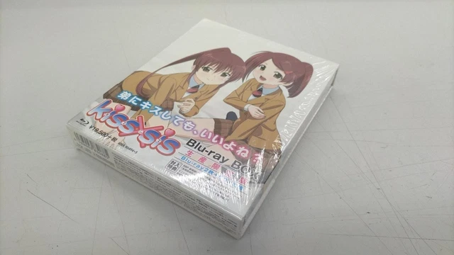 KISS SIS TV Version BLU RAY BOX Model Number KIXA 90494 KING RECORD £ ...