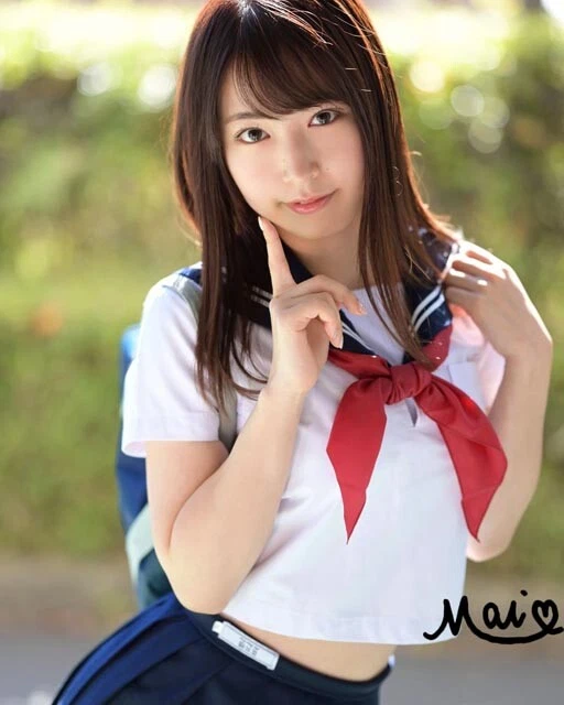 Mai Shiomi Autographed Japanese Av Jav Idol Model Rp 8x10 Rp0608 12 95