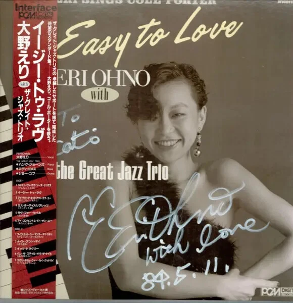 ERI OHNO WITH The Great Jazz Trio Easy To Love: Eri Sings Cole Porter Vinyl LP EUR 63,90 ...