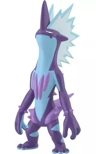 5. CINDERACE FORM - Pokémon Scale World Galar Region 2 Syokugun Toys £ ...