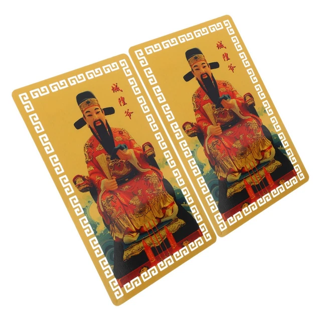 2 PCS DRAGON Theme Protection Card Chinese General Auspicious Cards $18 ...