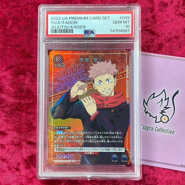 PSA 10 2023 Union Arena Jujutsu Kaisen Yuji Itadori UA02PB/JJK-1-039 FA TCG... EUR 111,11 ...