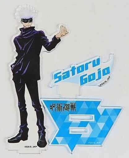 JUJUTSU KAISEN SATORU Gojo Acrylic Stand 2 - Ryōiki Tenkai Square ...
