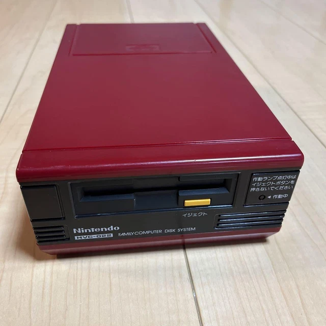 NINTENDO FAMICOM DISK System Console HVC-022 New Belt Tested main unit ...