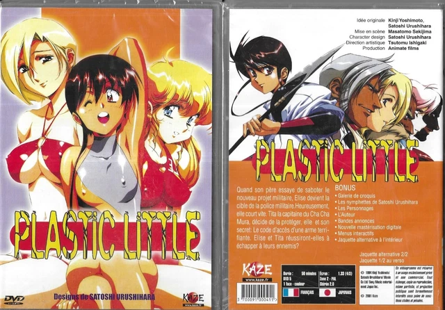 RARE / DVD - Plastic Little / Manga - Dessin Anime Cartoon Comics ...