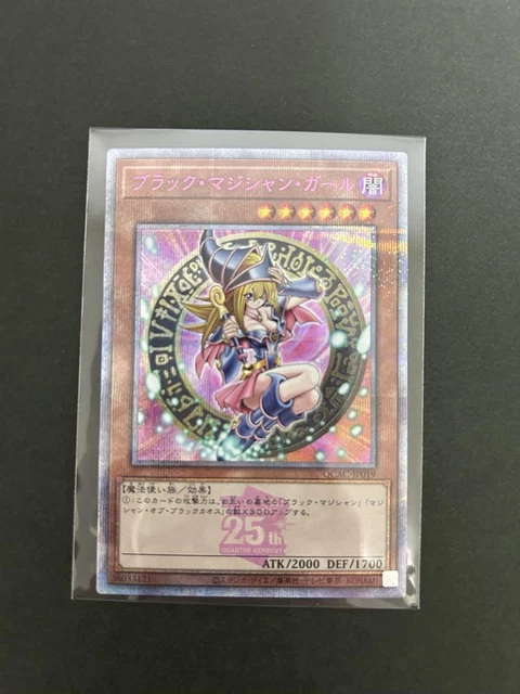 YUGIOH 2025 DARK Magician QCAC-JP019 Quarter Century 25th Special Pink Ver. JP EUR 4.375,13 ...