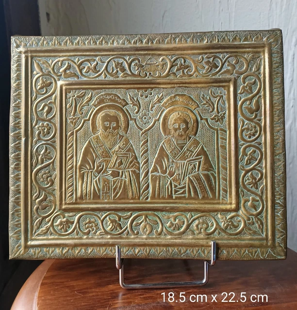 BOÎTE LAITON REPOUSSÉ Art Russe Saints icône Orthodox icons embossed ...