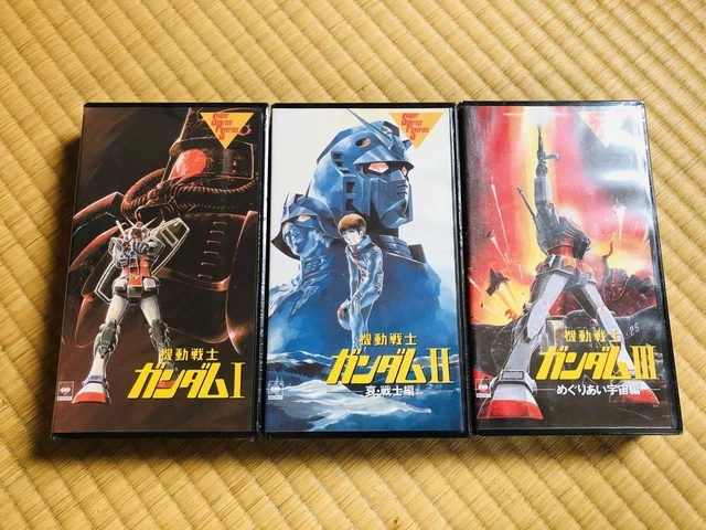 VINTAGE MOBILE SUIT Gundam VHS all 3 Volumes Factory Sealed NTSC ...