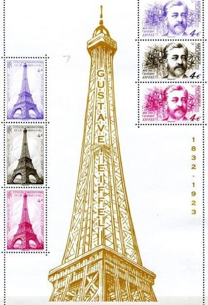 2023 BLOC Feuillet F 5665 TOUR EIFFEL Hors abonnement - NEUF** faible tirage EUR 22,90 - PicClick FR