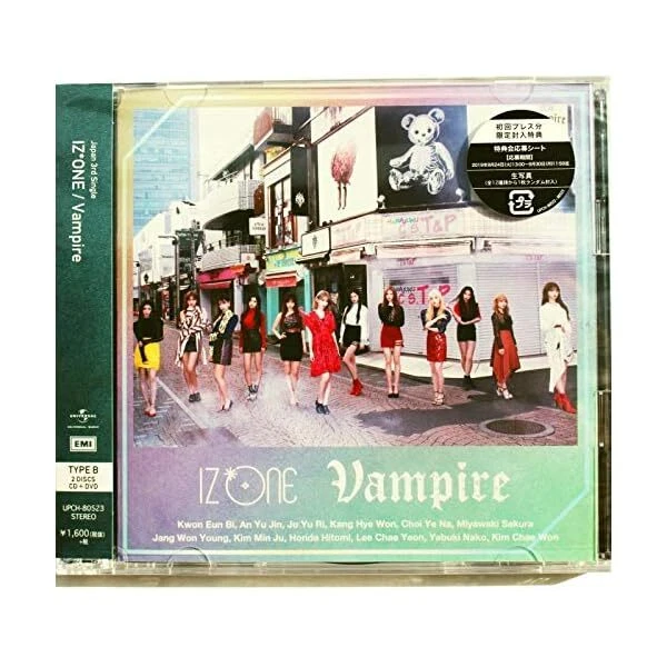 NEW IZ ONE IZONE Vampire First Limited Edition Type B CD DVD Japan UPCH-8052 FS EUR 59,45 ...