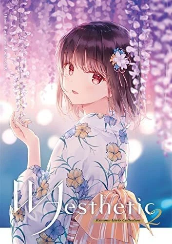 HITENKEI HITEN ILLUSTRATION collection Art WAesthetic2 Comitia 136 ...