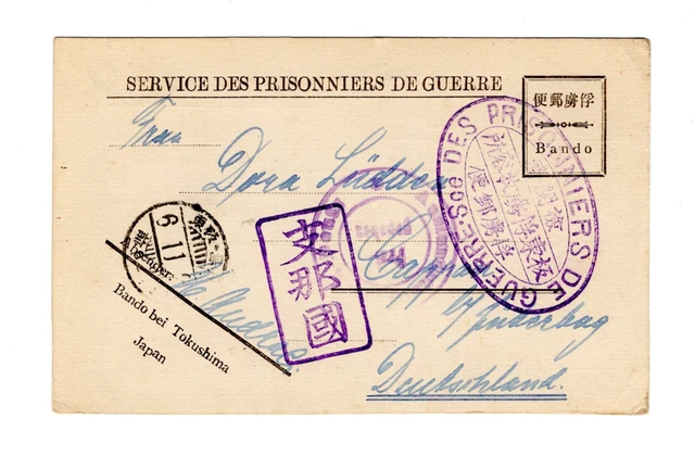 L945 JAPAN 1917 WWI - Germany POW Prisoner of War - Censor Postcard ...