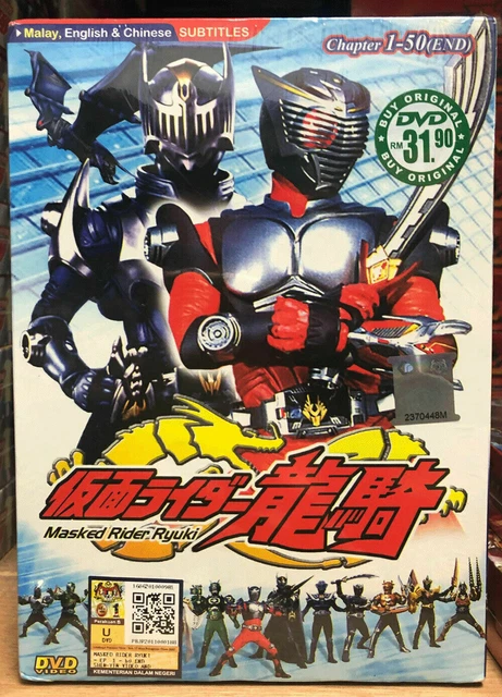 DVD JAPANESE LIVE Action Kamen Rider Ryuki Tv Series Vol.1-50 End + Free Dvd $35.91 - PicClick AU