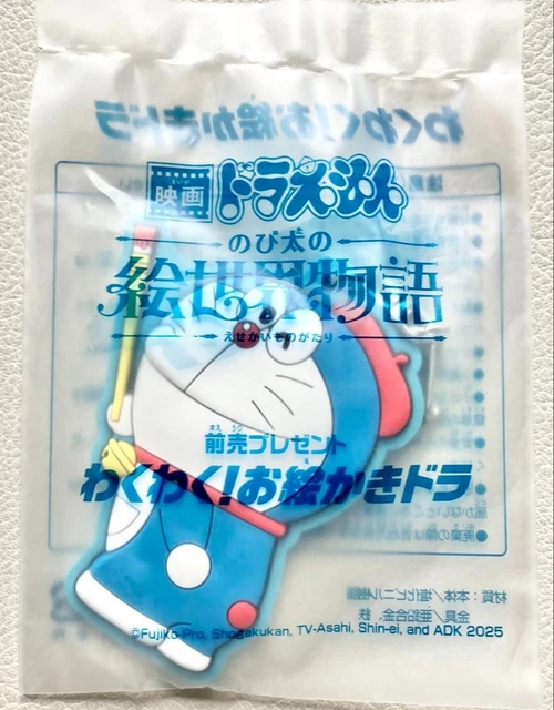 FREE NEW MOVIE Doraemon Nobita's picture world Story Acrylic key chain ...