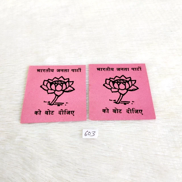 1950S VINTAGE 2 Bharatiya Janta Fête Logo Brochure Politique de ...