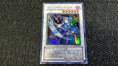 YU-GI-OH! 遊戯王 EXP2-JP029 Tempest Magician マジックテンペスター SUPER RARA Quasi Nuovo JP EUR 6,93 ...