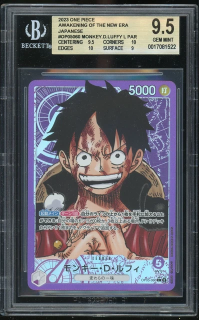 ONE PIECE MONKEY D. Luffy Alt Art Leader OP05-060 JP Awakening New Era BGS 9,5 EUR 0,89 ...