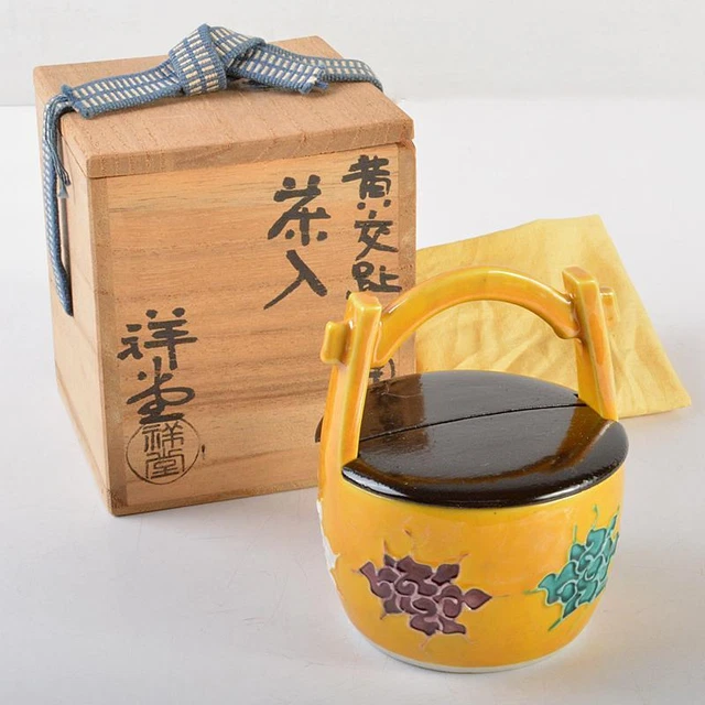 HAND PAIL TEA Caddy Kyoto Ware Tezuka Shodo Yellow Cochin w/Box Tea ...