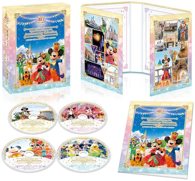 DISNEY - TOKYO Disneyland Resort 40th Anniversary Selection [DVD] £153. ...