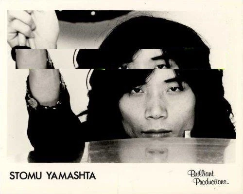 STOMU YAMASHTA BRILLIANT Productions Promo Photo £14.75 - PicClick UK