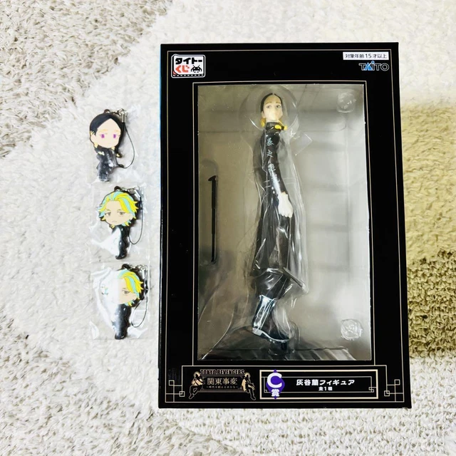 TOKYO REVENGERS RAN Haitani Figure Haitani Brothers Rubber strap Japan ...