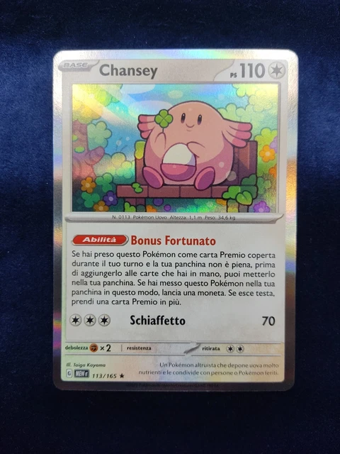 CARTE POKEMON CHANSEY 113/165 Pokemon Card 151 Rara Holo Near Mint Ita ...