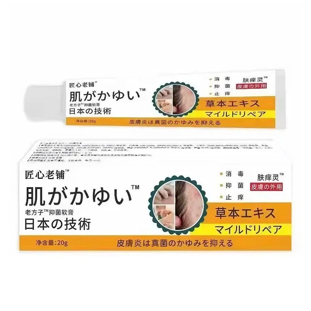 YUNNAN KRÄUTER SCHMERZSPRAY 80ml, Natürliche Gelenk- & Muskel ...