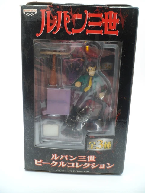FIGURE LUPIN III LUPIN THE 3RD Lupin III Vintage 2001 Japan Nuovo EUR ... FIGURE LUPIN III LUPIN THE 3RD Lupin III Vintage 2001 Japan Nuovo EUR ...