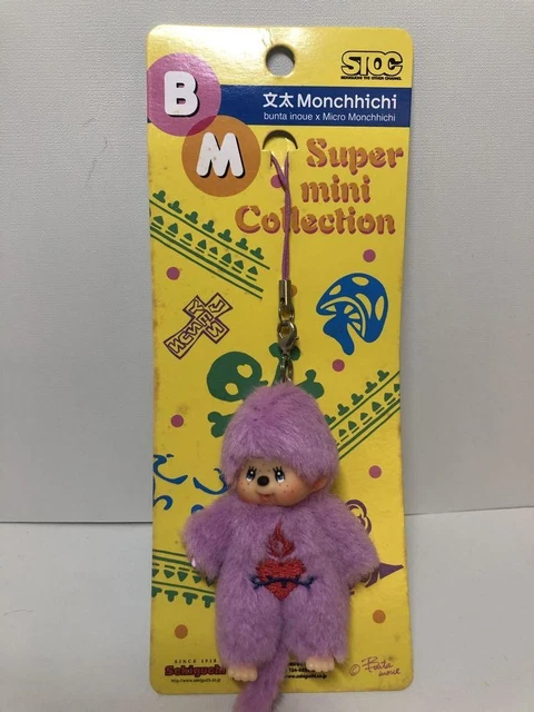 NEW BUNTA MONCHHICHI Super Mini Keychain Fire Heart, Rare Collectible ...