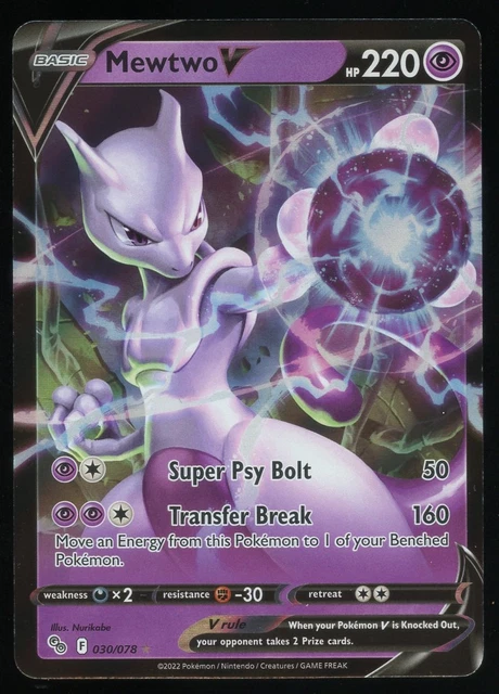 MEWTWO V 030/078 Ultra Rare - 2022 Pokemon Go NM EUR 6,57 - PicClick FR