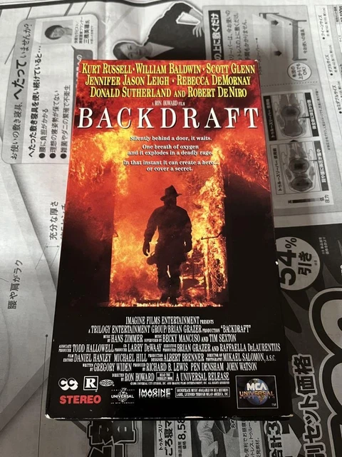 BACKDRAFT VHS IMPORTED Version Paper Jacket Usa Viewing Confirmed £33. ...
