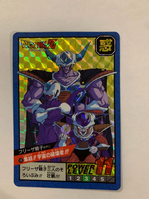 DRAGON BALL SUPER Battle Premium Set (Binder Box) vol 1 Prism 155 EUR 9 ...