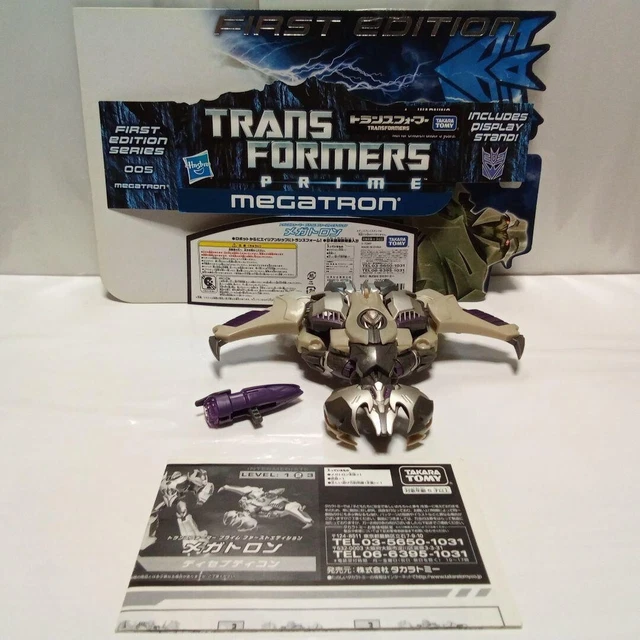 TRANSFORMERS PRIME FIRST Edition Megatron TAKARA TOMY Japan EUR 191,88 ...