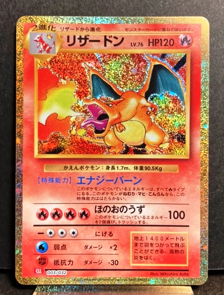 CHARIZARD 003/032 CLL - Pokemon Card Classic Japanese EUR 258,10 - PicClick FR
